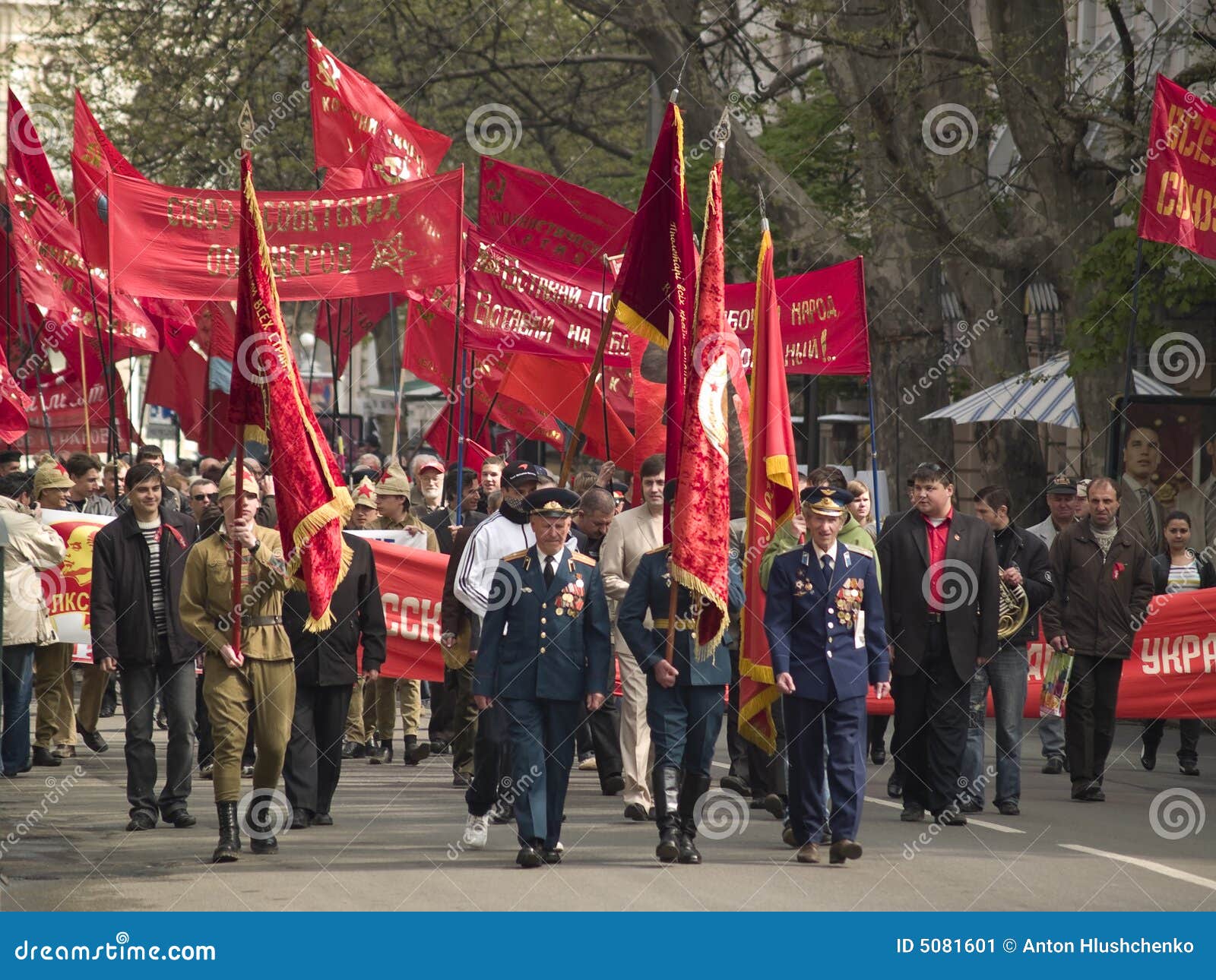 1st of May Demonstration editorial photo. Image of communist - 5081601