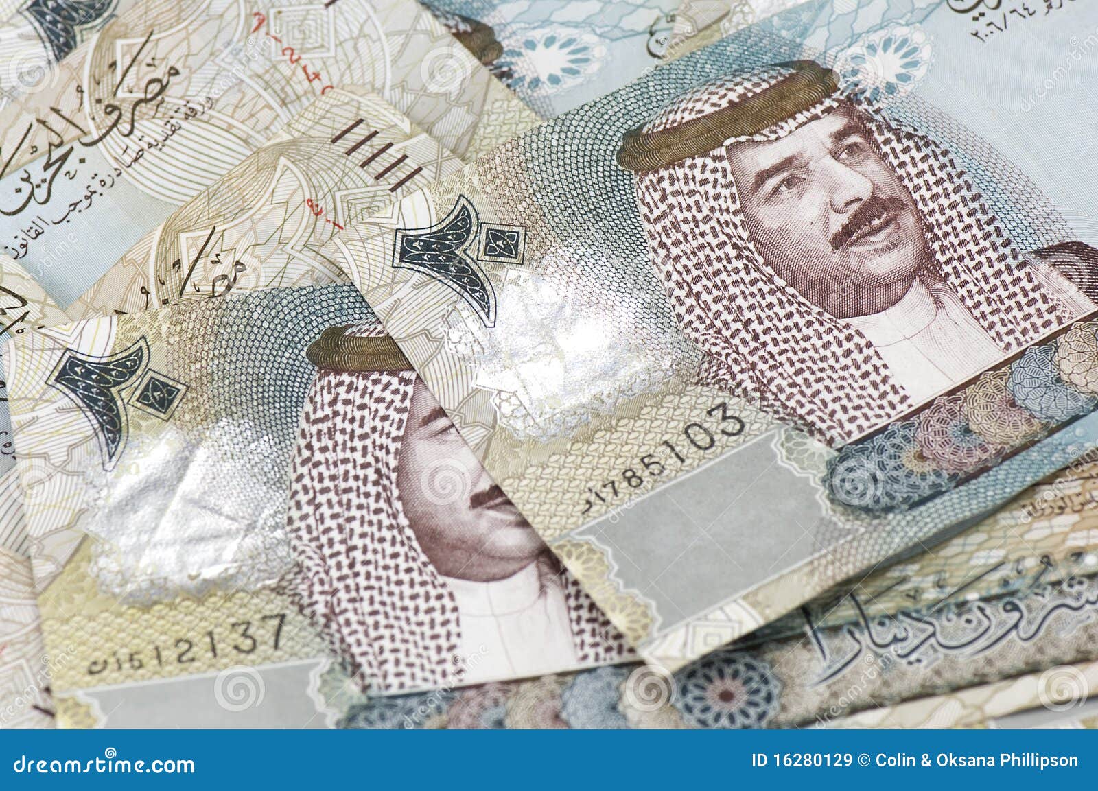 20 Bahraini Dinar Notes stock image. Image of rich, bahrain - 16280129