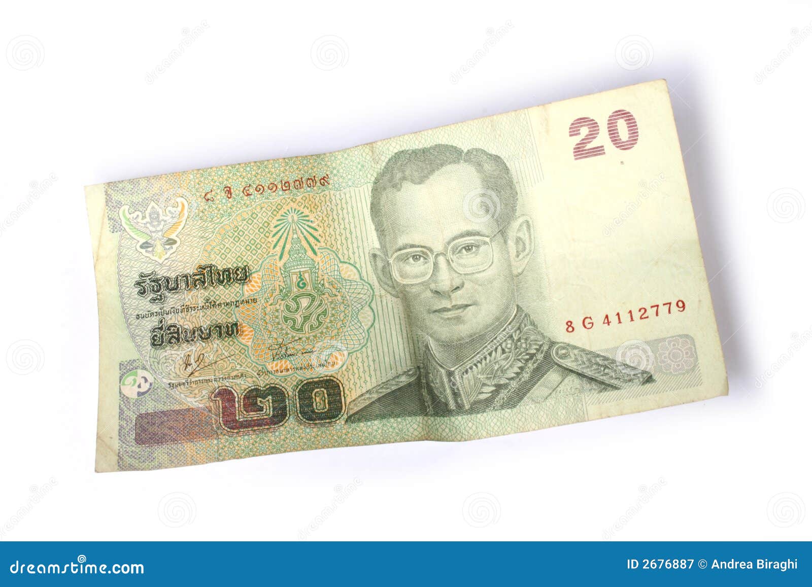20 thai baht stock image. Image of bank, exchange, currency - 2676887