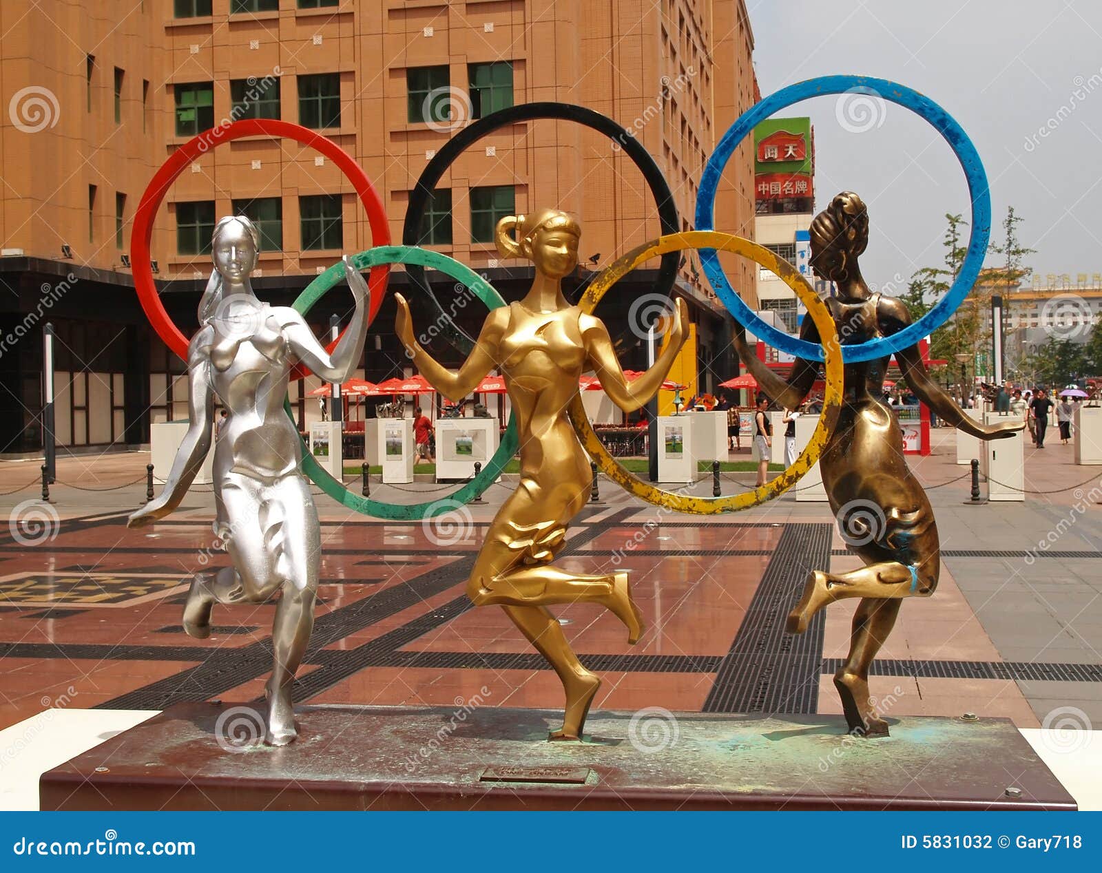 2008 Beijing Summer Olympic City Sculptures Editorial Photography ...