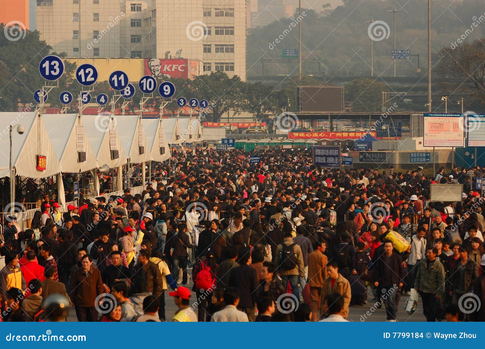 2009 Chinese Spring Festival Travel Peak Editorial Stock Image - Image ...