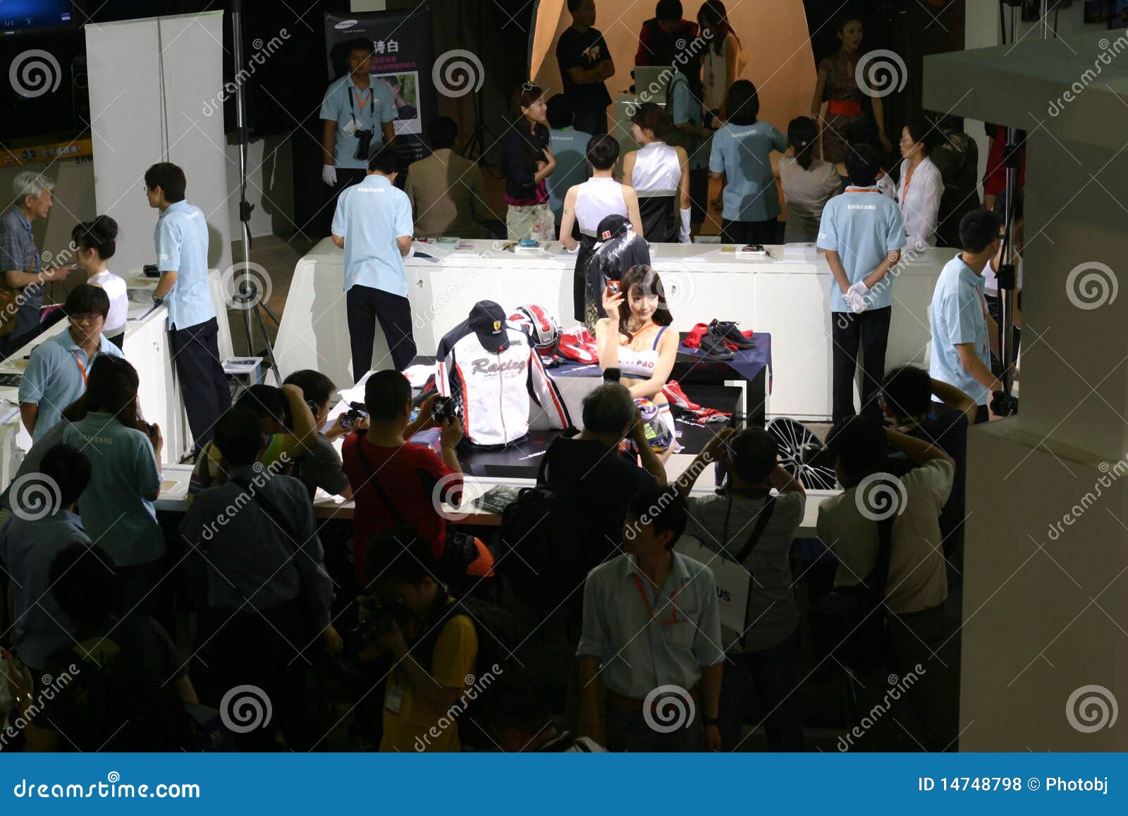 2010 China P & E editorial stock photo. Image of digital - 14748798