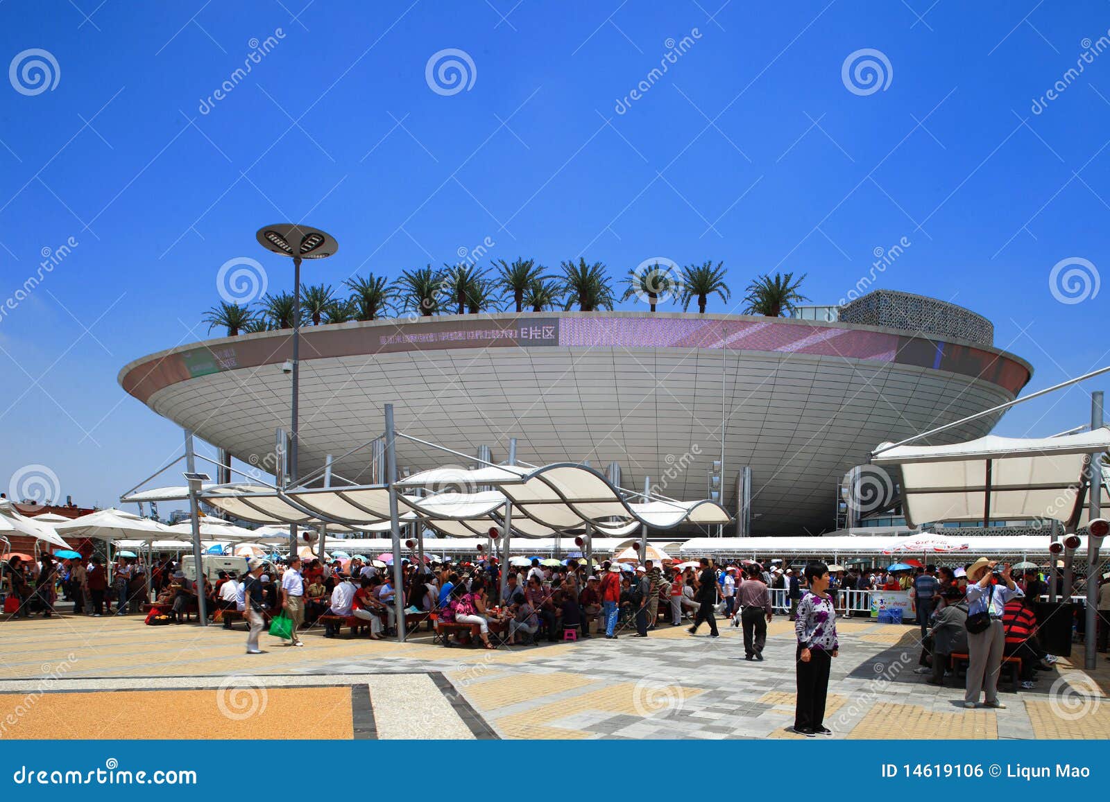 2010 shanghai expo editorial photo. Image of shanghai - 14619106