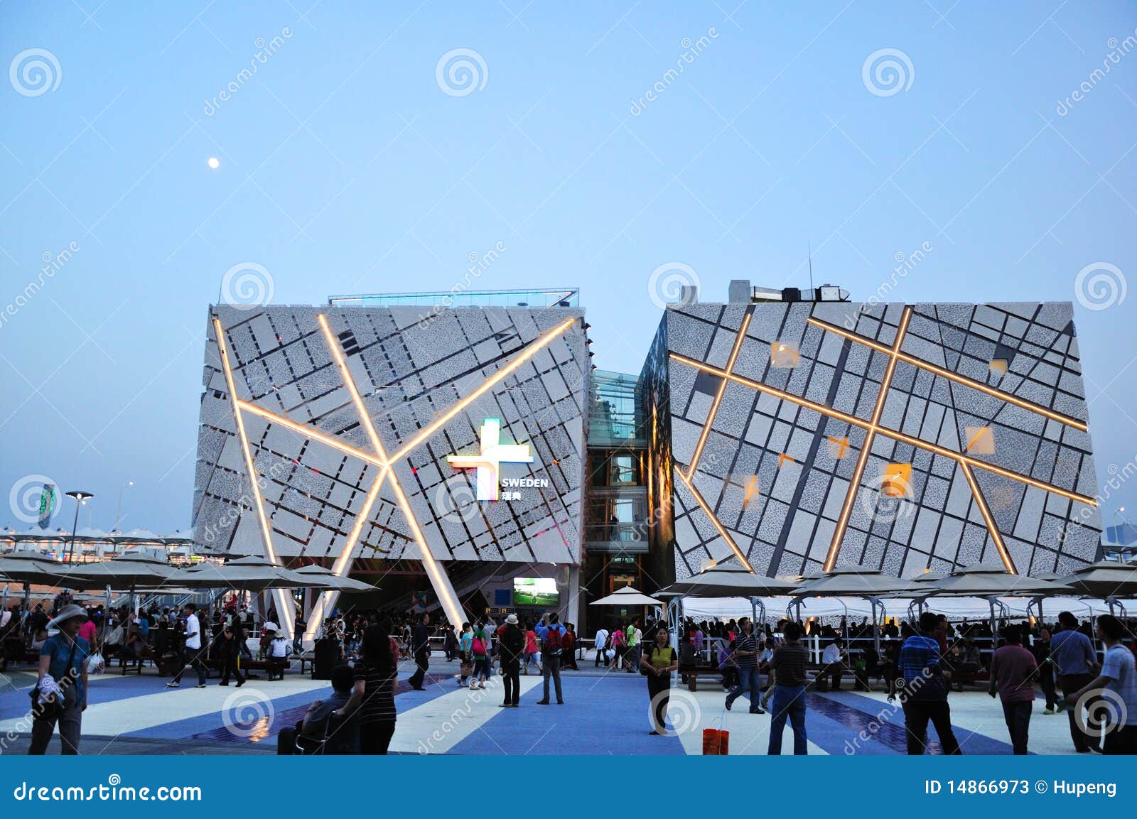 2010 Shanghai Expo Sweden Pavilion Editorial Stock Photo - Image of ...