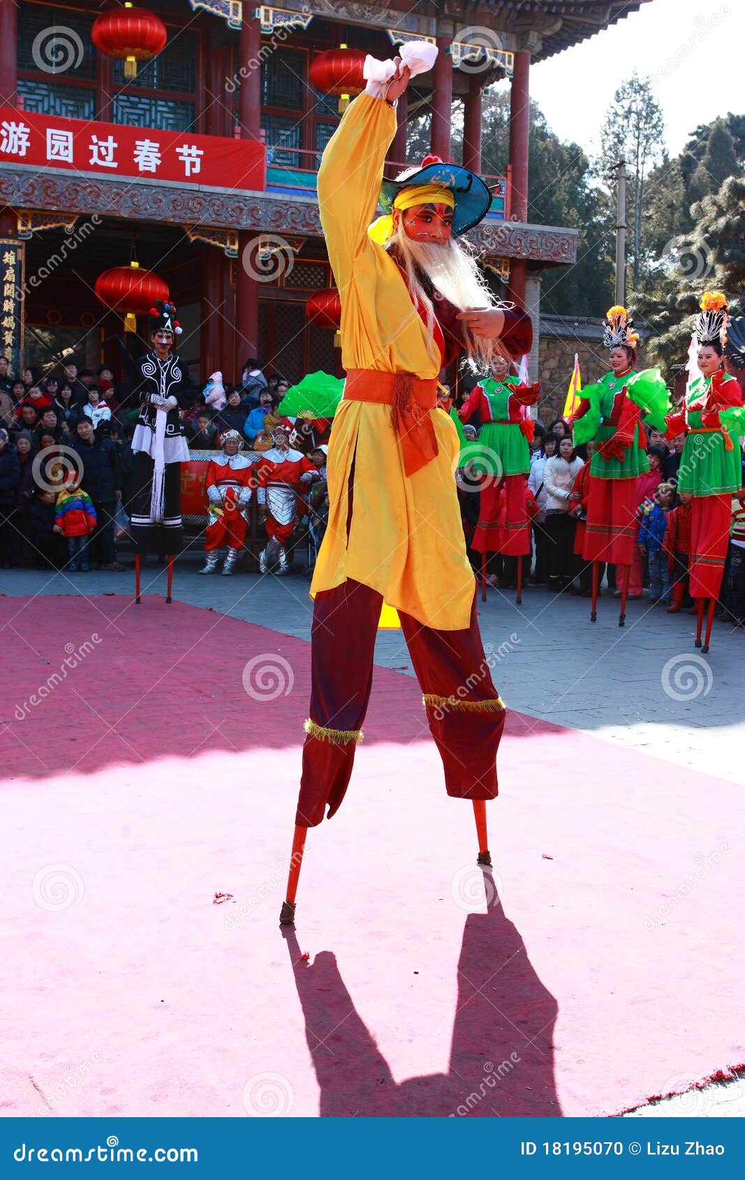 2011 Chinese Temple Fair editorial image. Image of festivities - 18195070