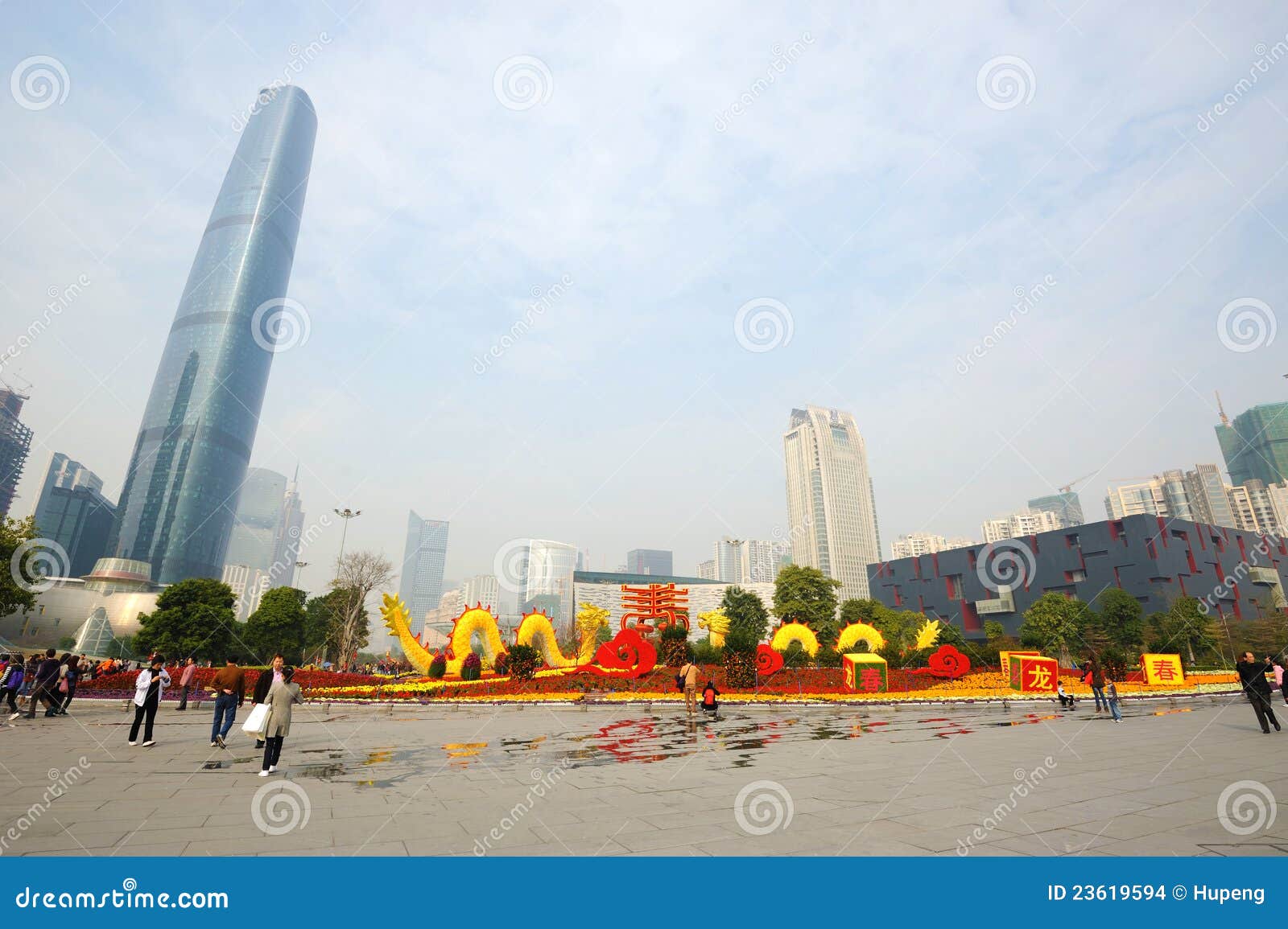 2012 Chinese Spring Festival in Guangzhou Editorial Stock Image - Image ...
