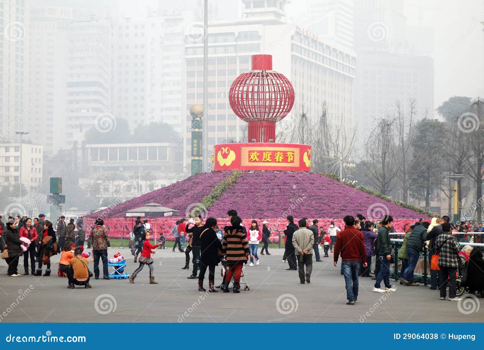 2013 Chinese Spring Festival in Chengdu Editorial Stock Photo - Image ...