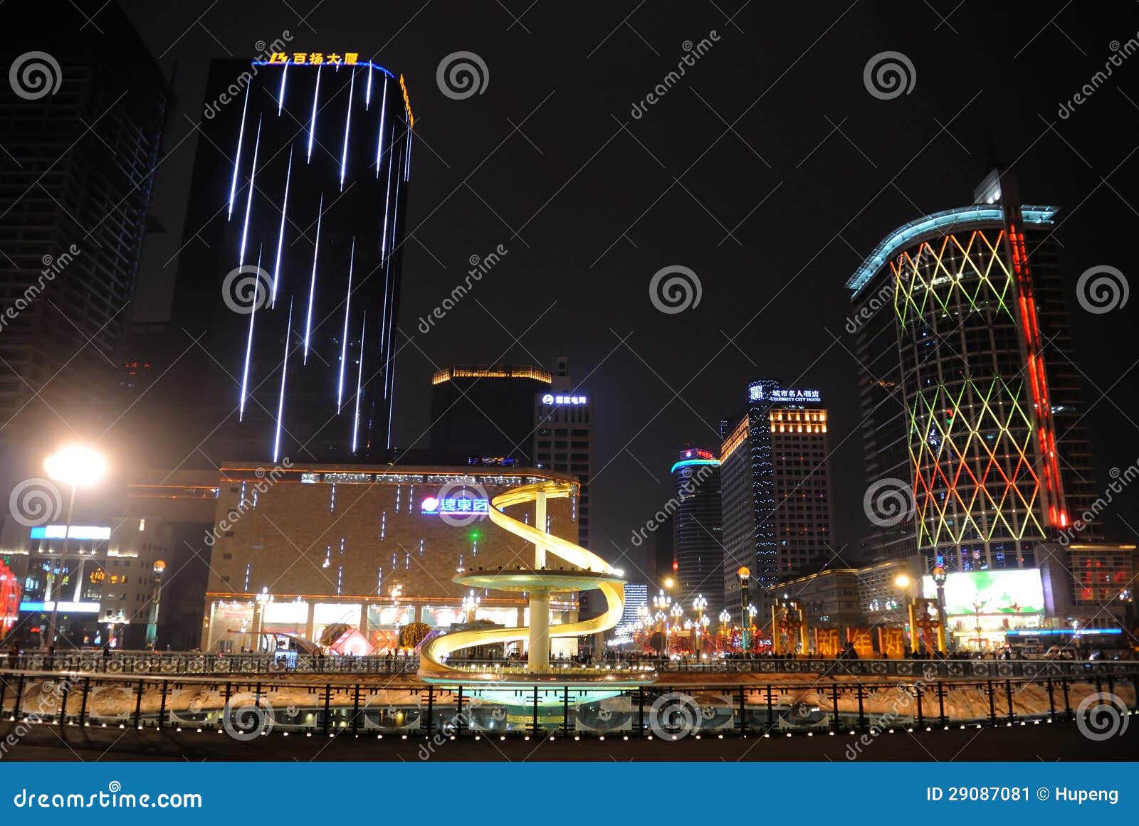 2013 Chinese Spring Festival in Chengdu Editorial Photo - Image of ...