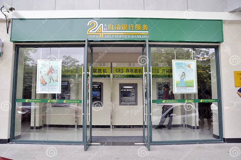 24 Hour ATM sign editorial stock image. Image of signage - 19519229