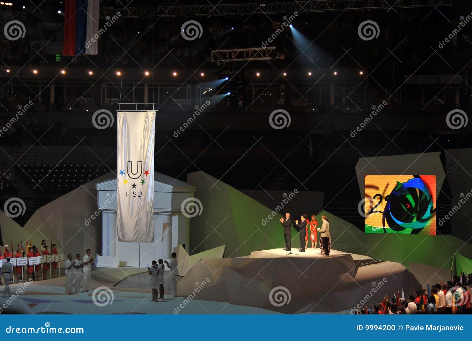 25th summer Universiade editorial image. Image of ceremony - 9994200