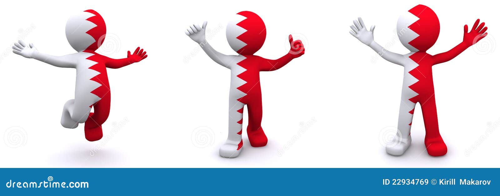 Character From Bahrain Dressed In The Traditional Way And With Surgical ...