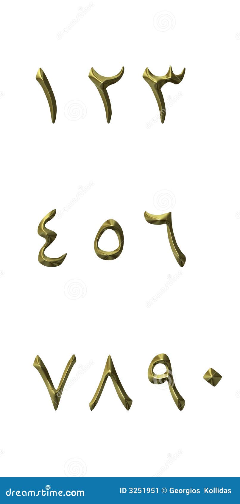 Arabic Numbers Icon Illustration Royalty-Free Stock Photography ...