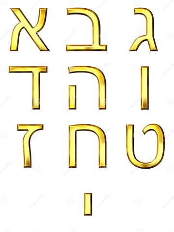 3D Golden Hebrew Numbers stock illustration. Illustration of israel ...