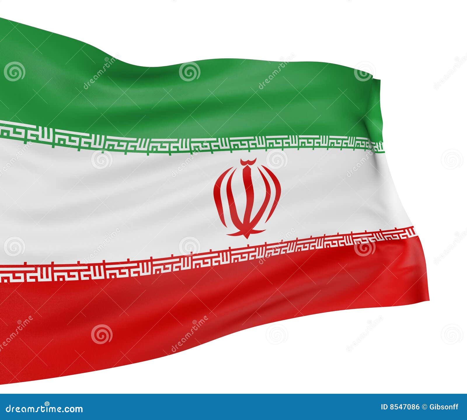 Iranian Flag. Sketch. Color The Flag According To The Given Example ...