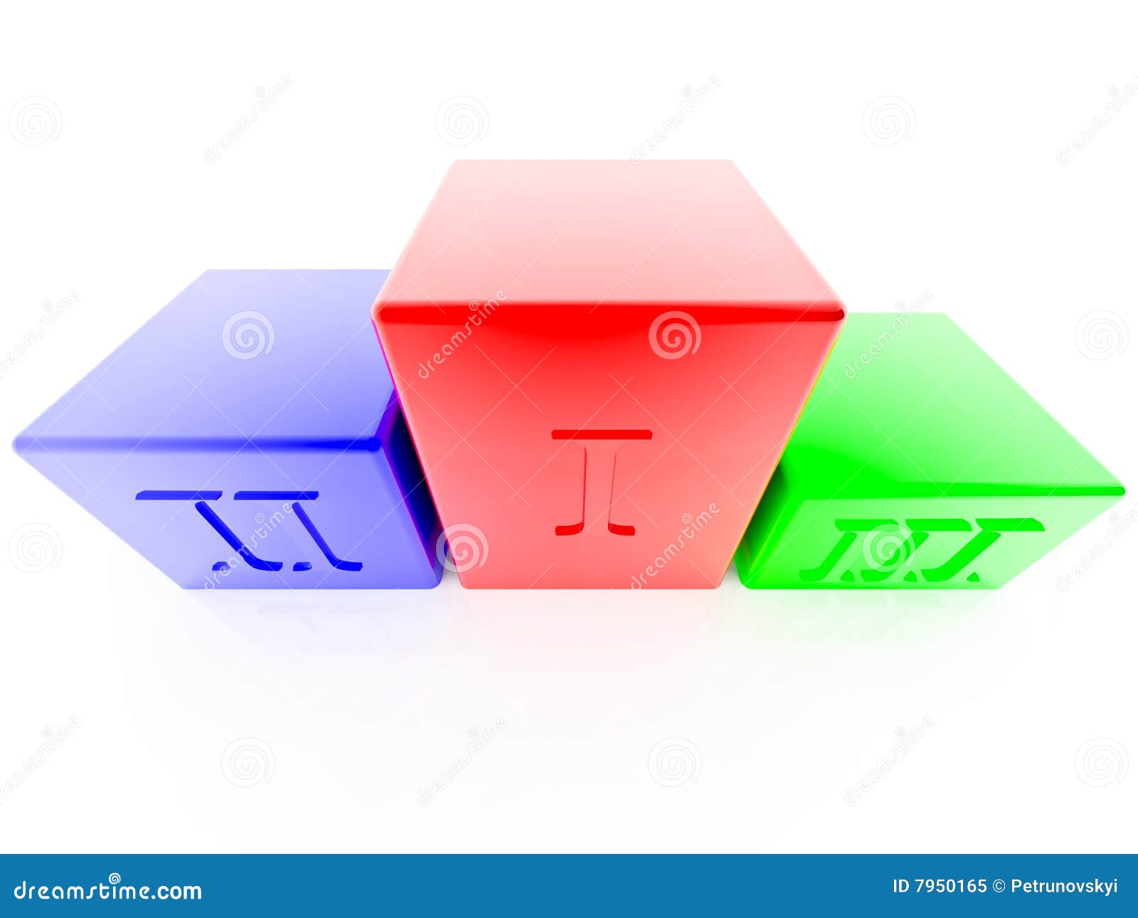 3d platform stock illustration. Illustration of development - 7950165