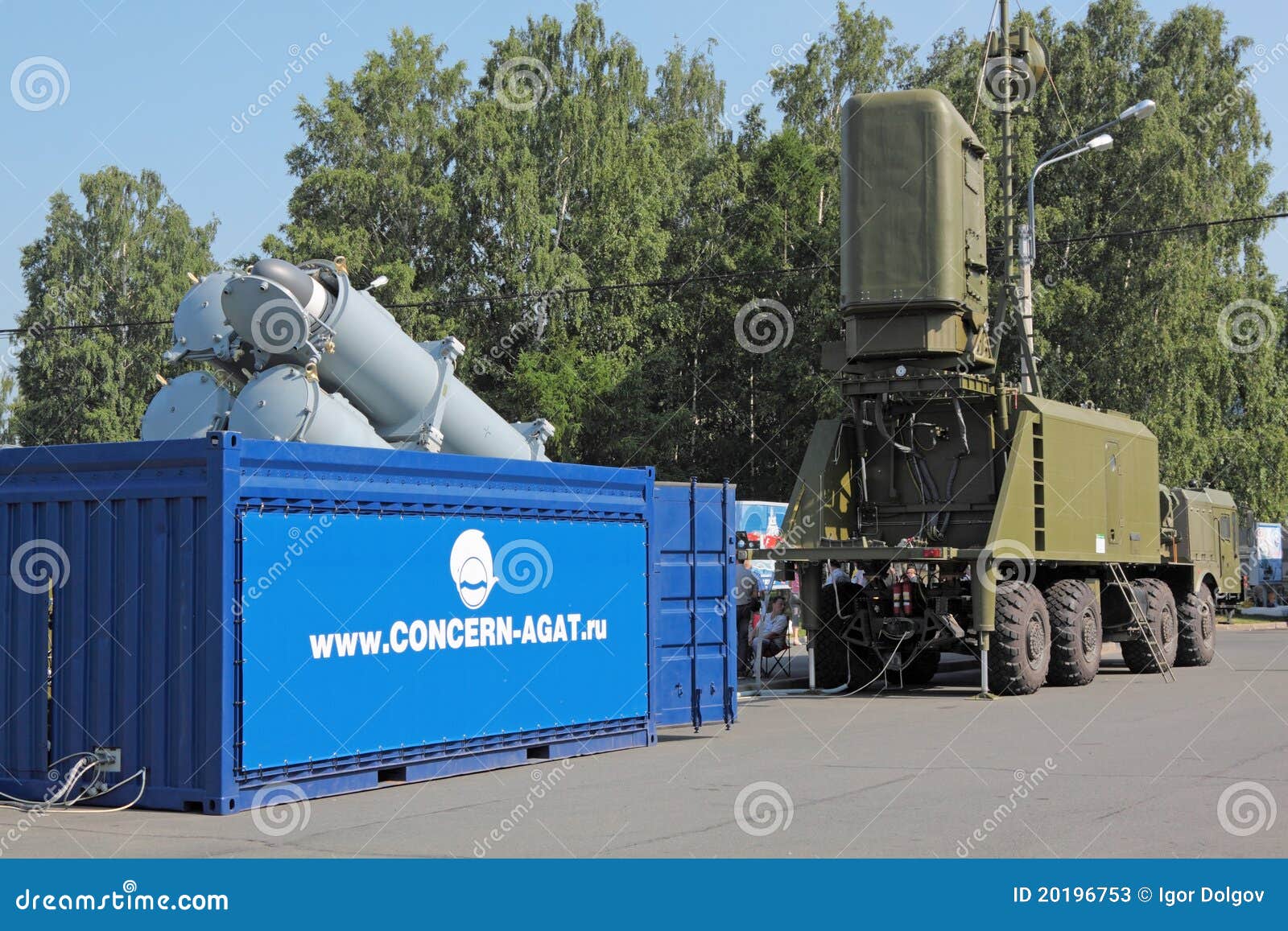 Container Missile System Editorial Photo | CartoonDealer.com #34586059