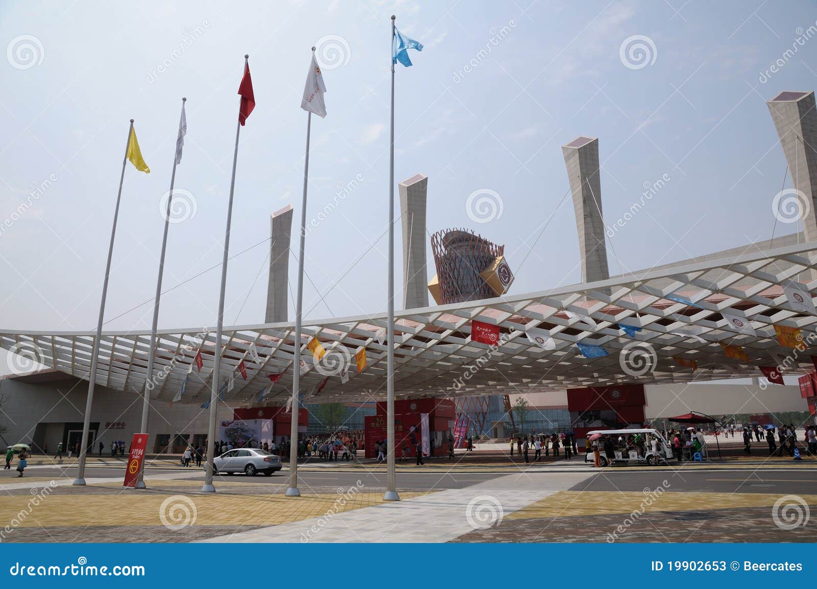 The 3rd International ICH(China,Chengdu) Editorial Stock Photo - Image ...