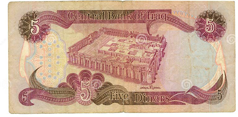 5 dinar bill of Iraq stock photo. Image of five, note - 4087348