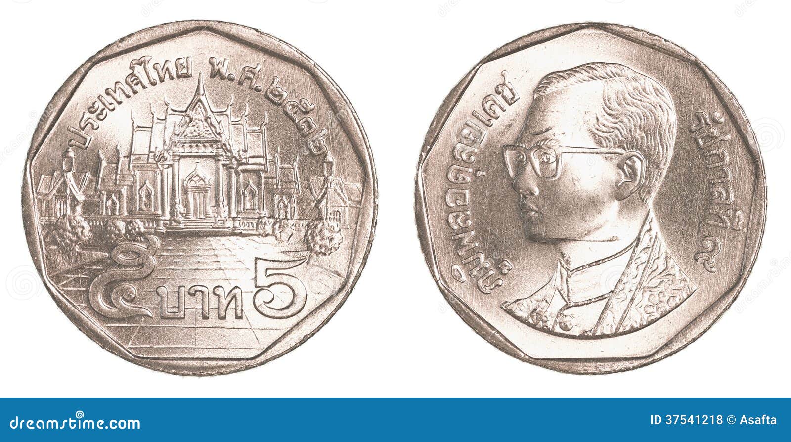 5 Thai Baht Coin Royalty Free Stock Photos - Image: 37541218
