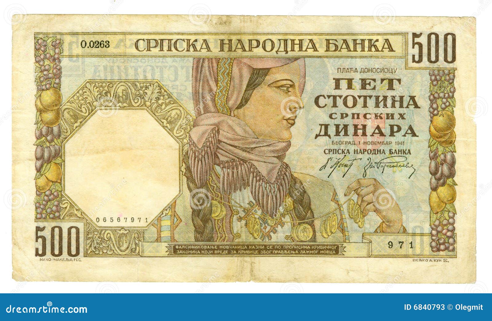 500 Dinar Bill of Serbia, 1941 Stock Image - Image of banknote, number ...
