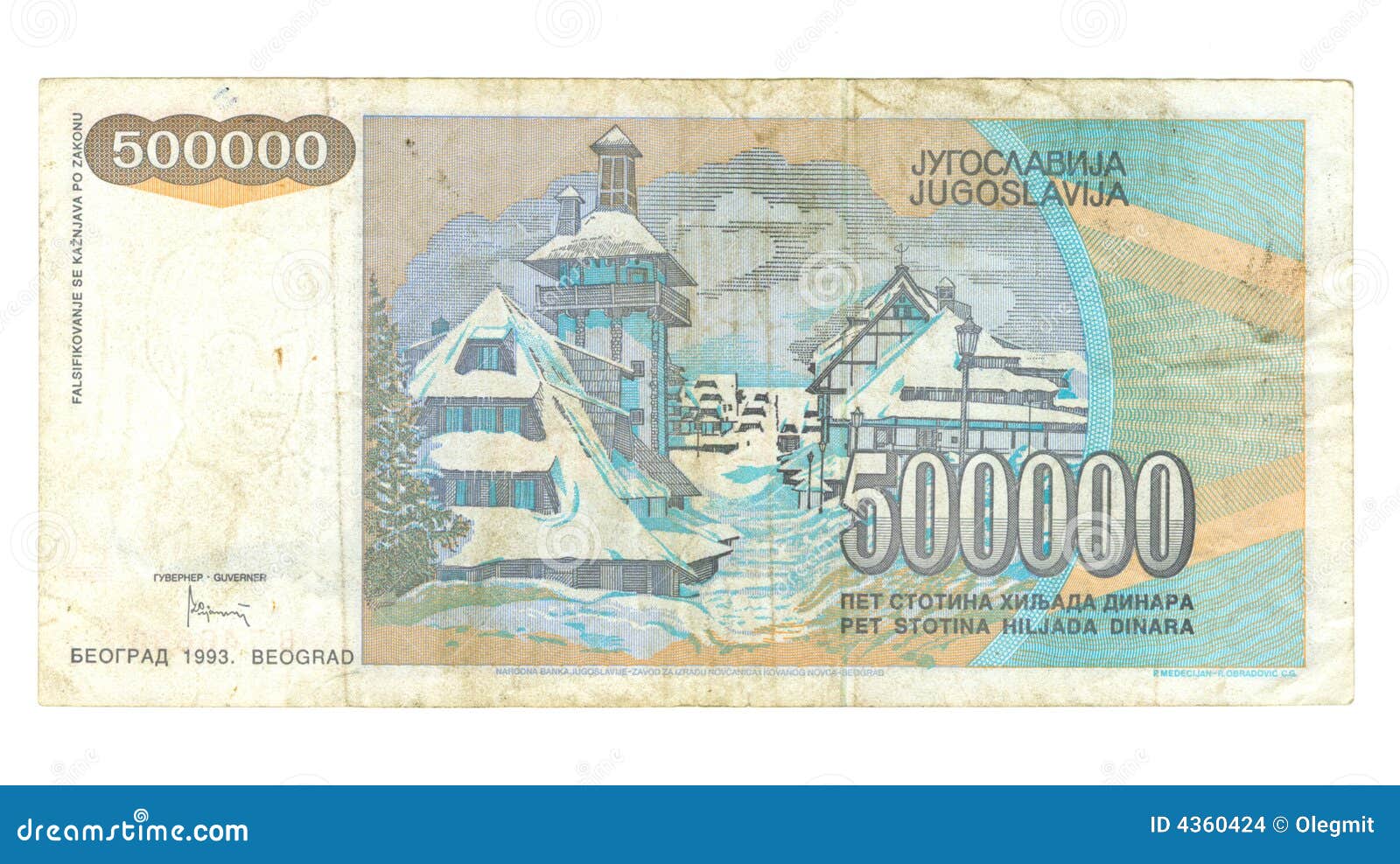 500000 Dinar Bill of Yugoslavia Stock Photo - Image of dinar, money ...