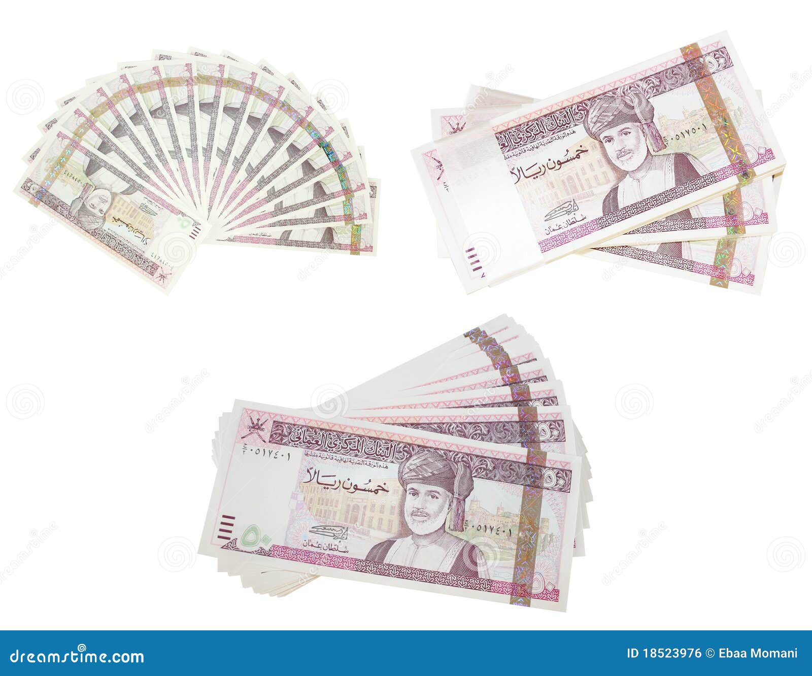 50Riyals stock photo. Image of bank, roll, oman, rials - 18523976