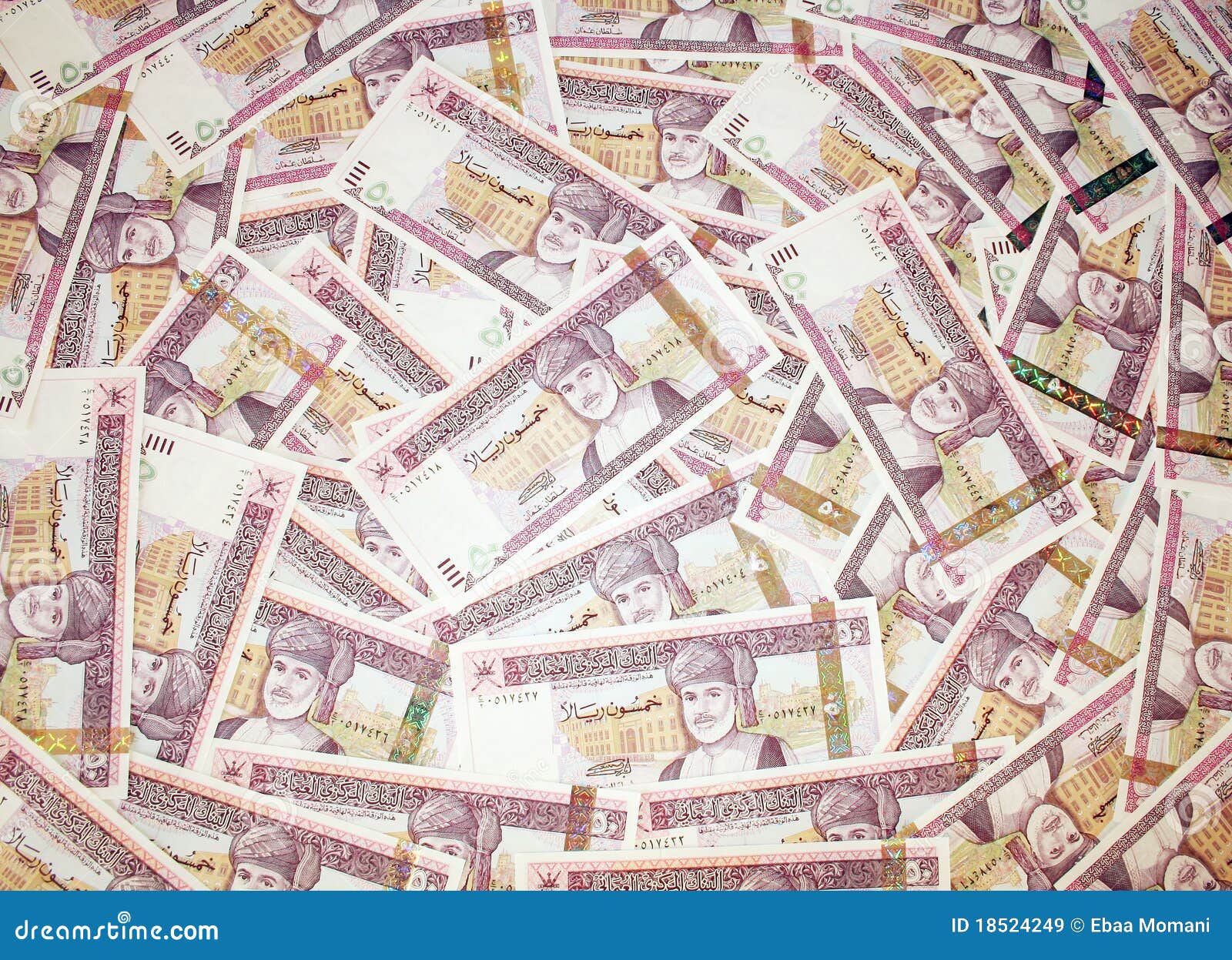 50Riyals stock image. Image of oman, fifty, wealth, bank - 18524249