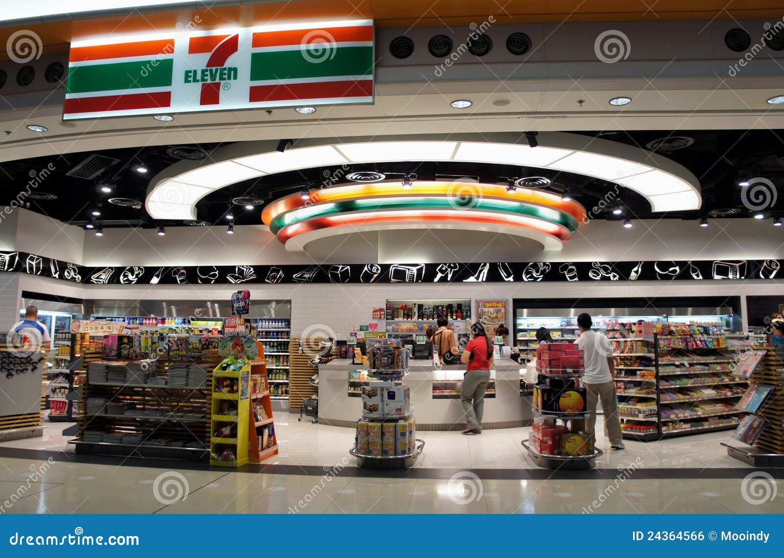 7-Eleven editorial photo. Image of holiday, kong, gate - 24364566