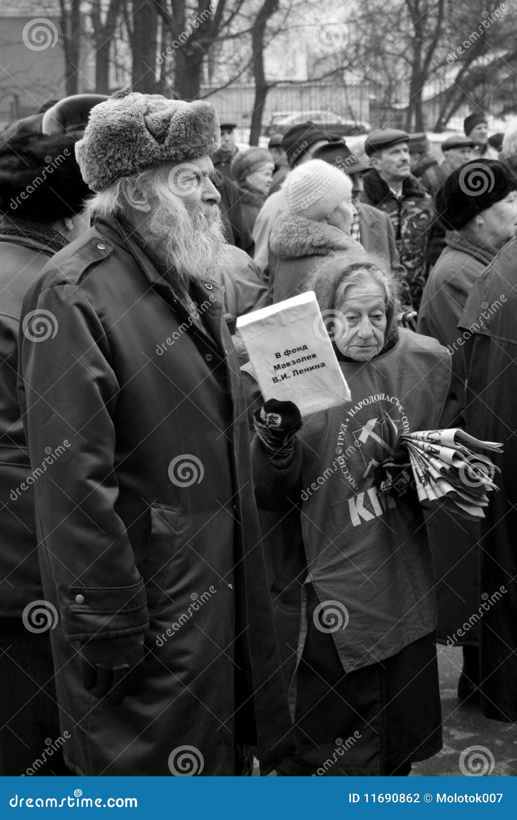 7th of November Communist Demonstration Editorial Photography - Image ...