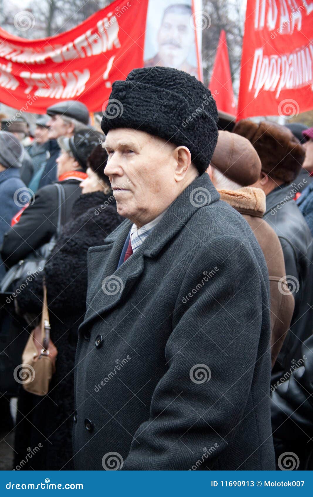 7th of November Communist Demonstration Editorial Stock Photo - Image ...
