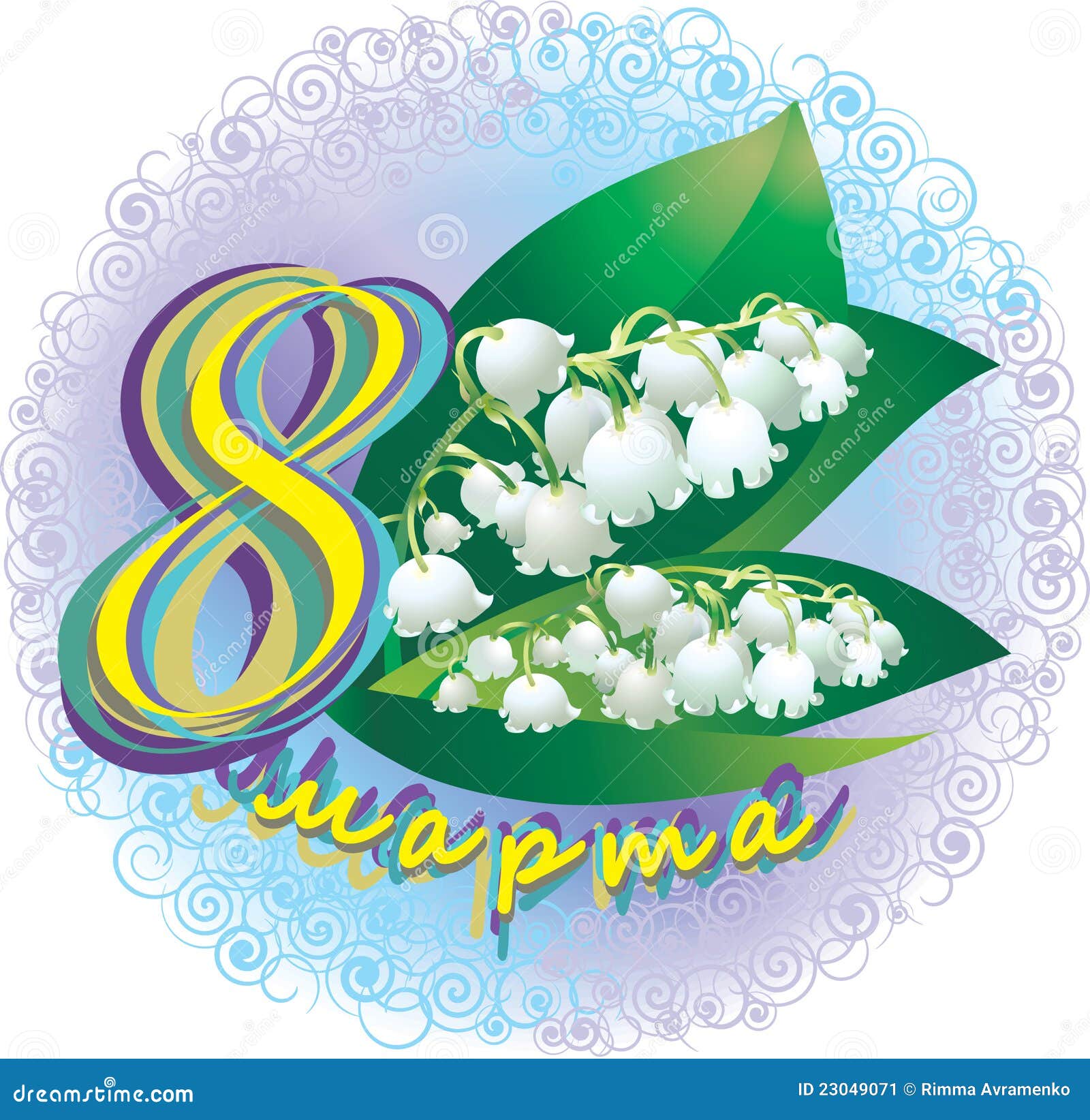 8 march stock vector. Illustration of holiday, spring - 23049071