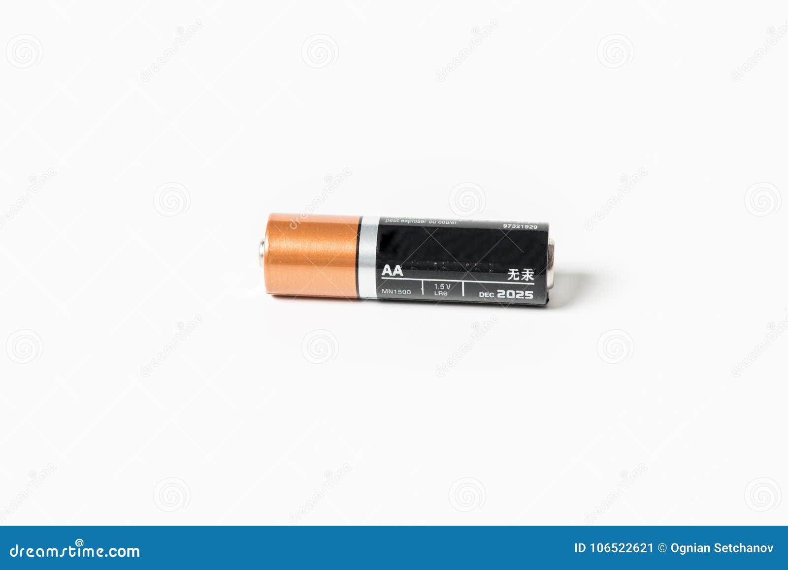 Battery On White Background:isolated Image Stock Photography ...