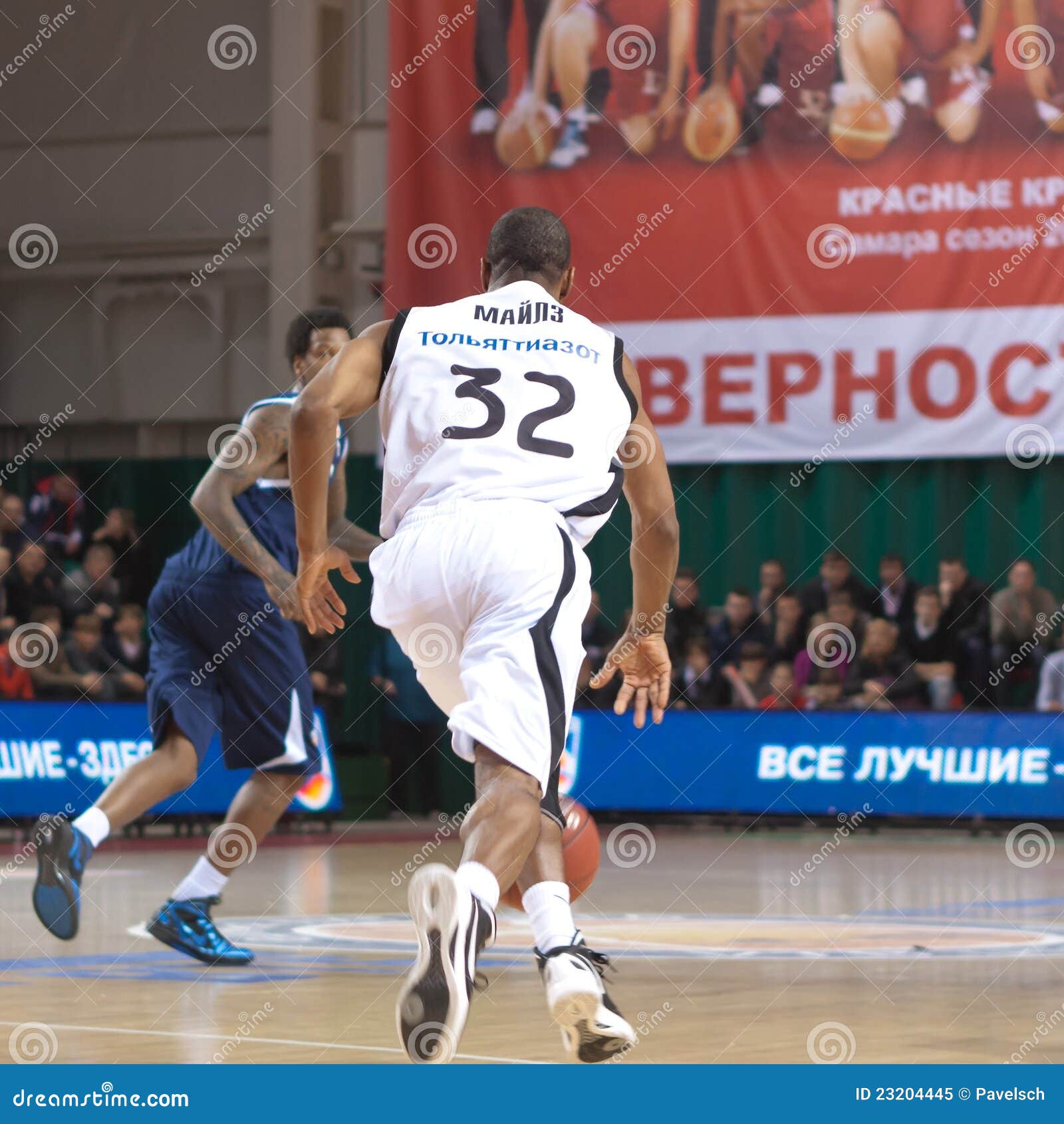 Aaron Marquez Miles editorial image. Image of krasnye - 23204445