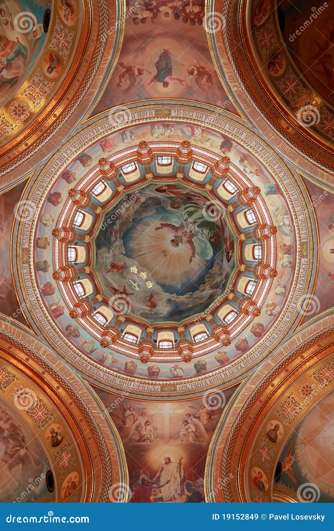 Abóbada Retratada Na Catedral Interna Imagem de Stock Editorial ...