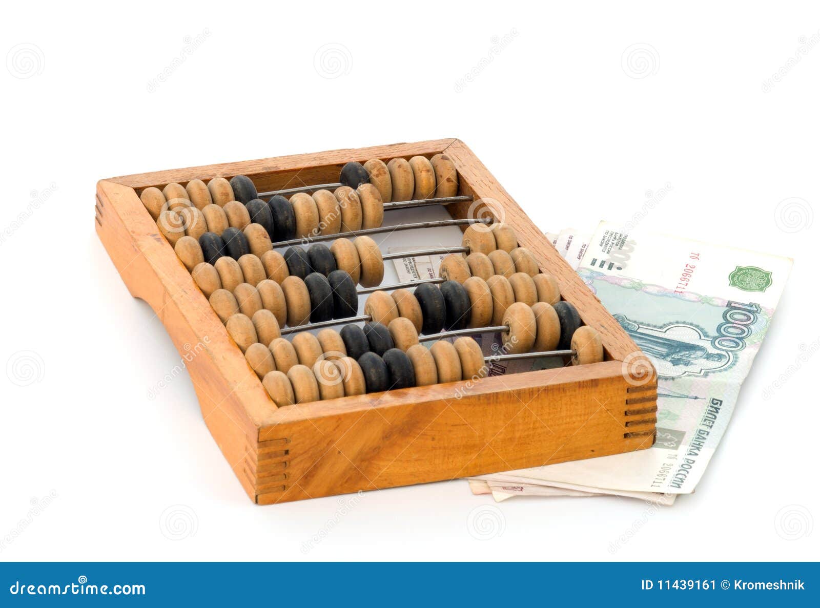 Abacuses. stock image. Image of finance, vintage, close - 11439161