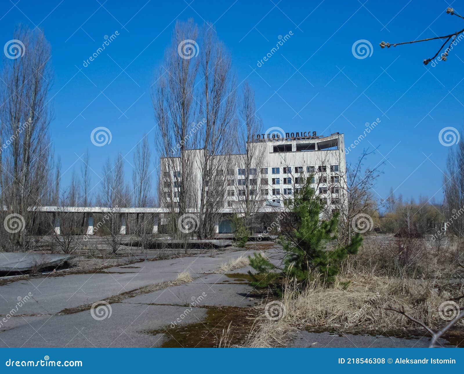 Abandoned Buildings and Objects As a Result of the Chernobyl Nuclear ...