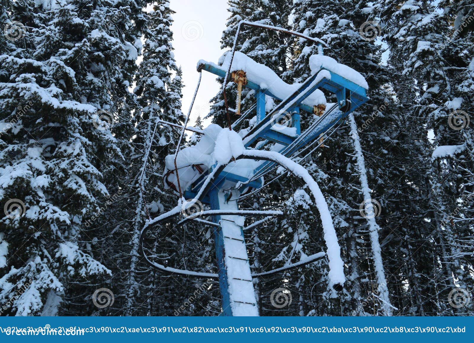 Abandoned Cable Aerial Tramway Of Mine At Guano Point - Grand Canyon ...