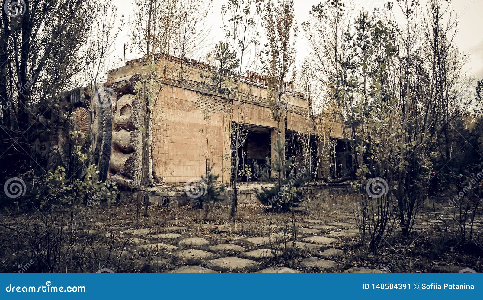 Abandoned Empty Cinema with the Name Prometheus in Chernobyl Ukraine ...
