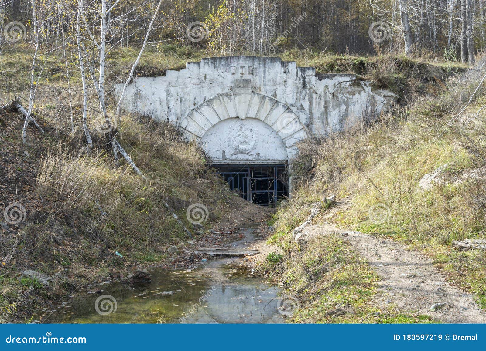 Abandoned Mine in the Forest Stock Image - Image of wood, factory ...