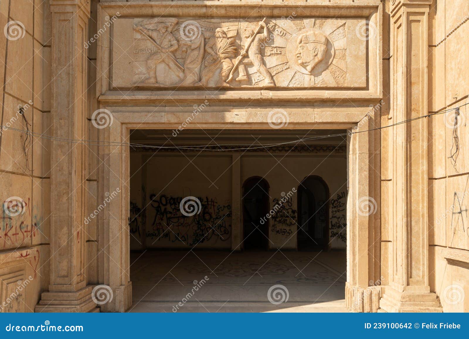 Abandoned Palace of Saddam Hussein in Babylon, Iraq Stock Photo - Image ...