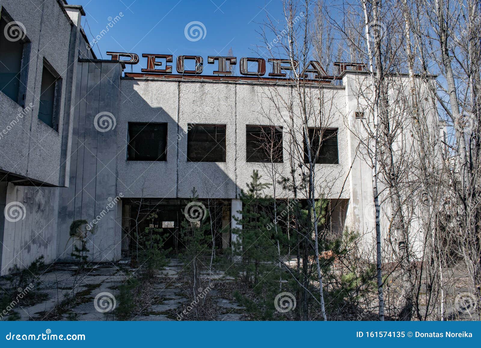 Abandoned Restaurant Building in Chernobyl Stock Image - Image of ...