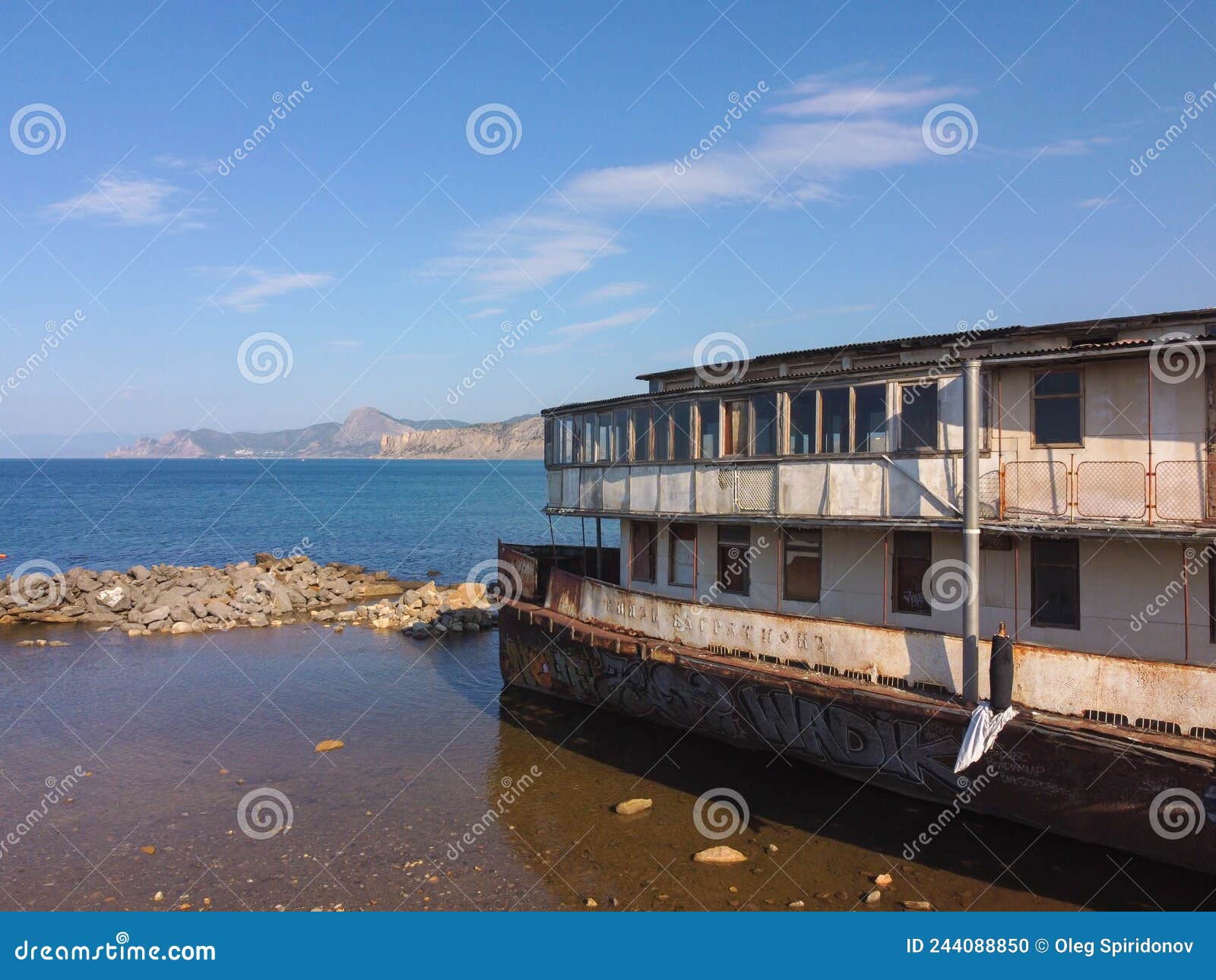 Abandoned Steamer Stranded, Rusty Old Cruise Steamer, Ship Skeleton ...