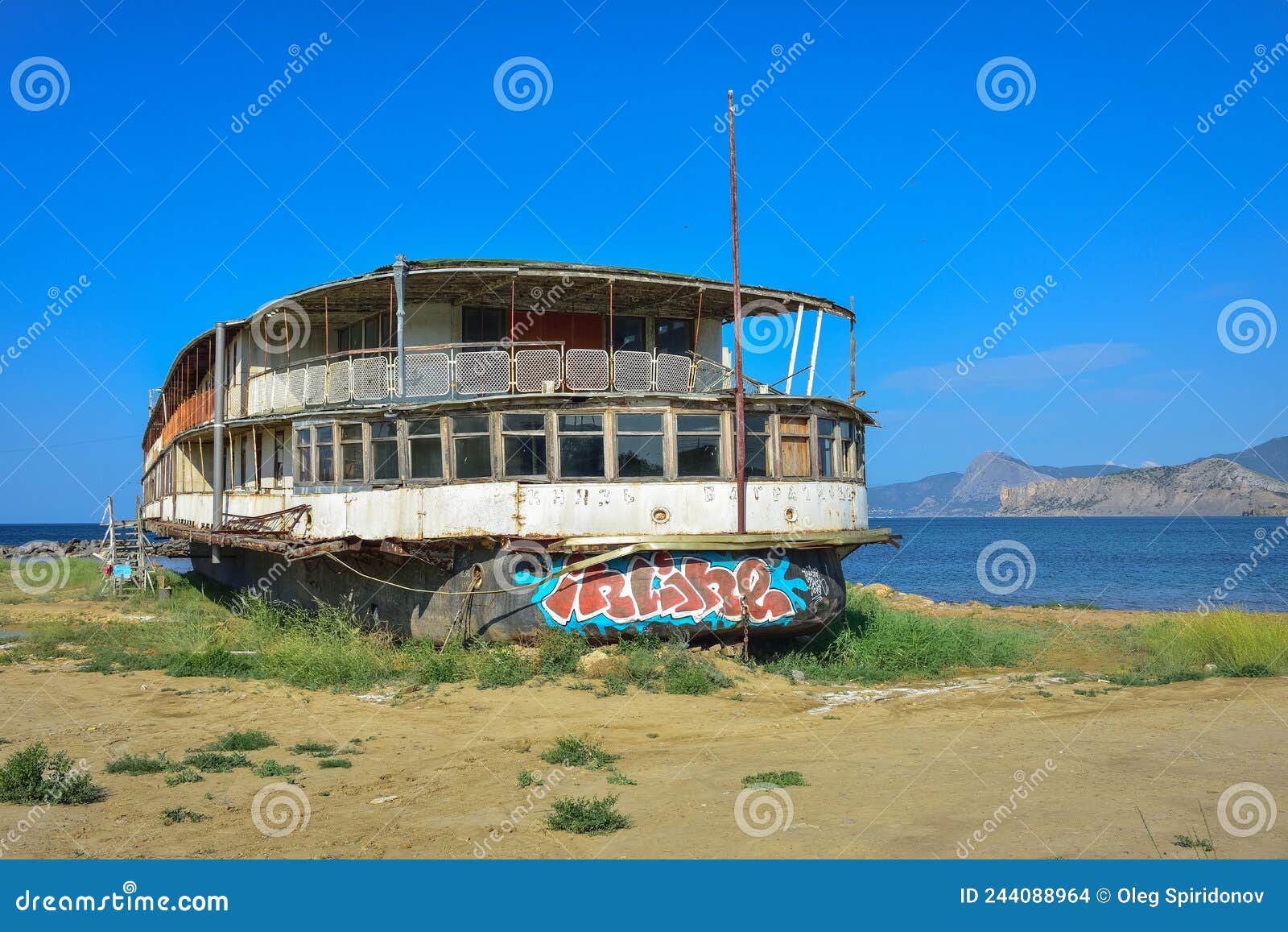 Abandoned Steamer Stranded, Rusty Old Cruise Steamer, Ship Skeleton ...