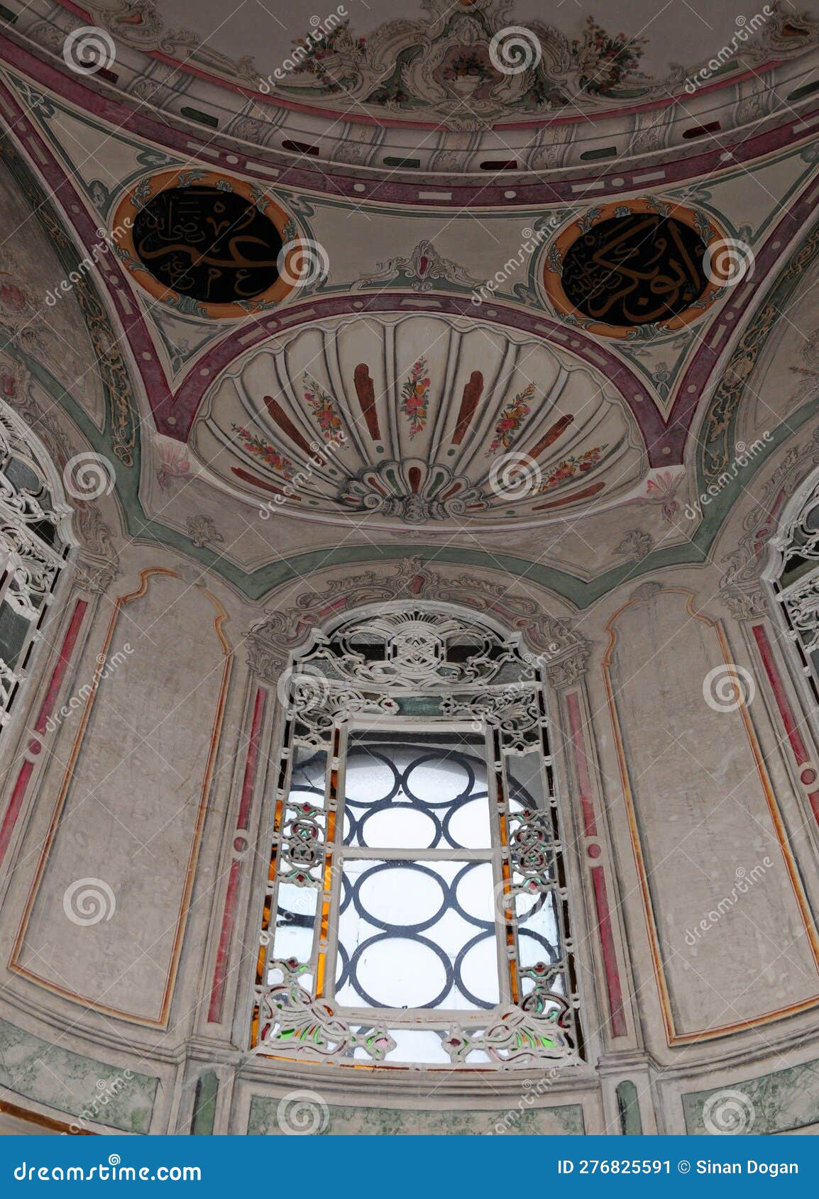 1. Abdulhamit Tomb and Complex Stock Image - Image of facade, property ... 1. Abdulhamit Tomb and Complex Stock Image - Image of facade, property ...
