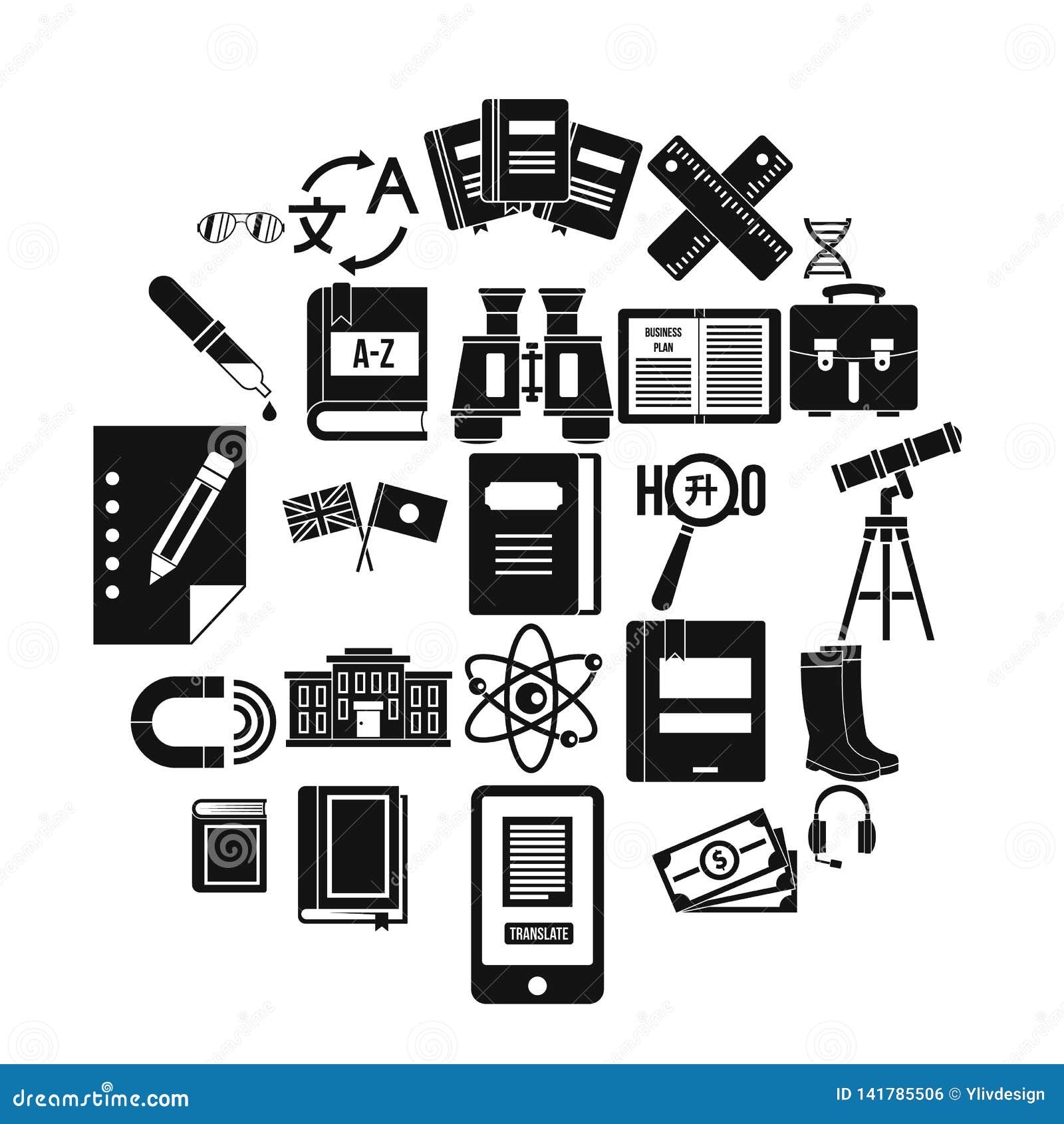 Ability Icons Set, Simple Style Stock Vector - Illustration of ...