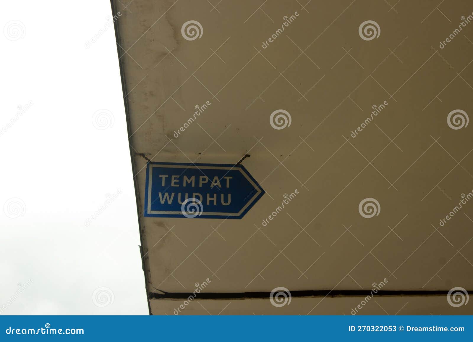 Ablution (Wudu) Place Sign in the Mosque Stock Image - Image of design ...