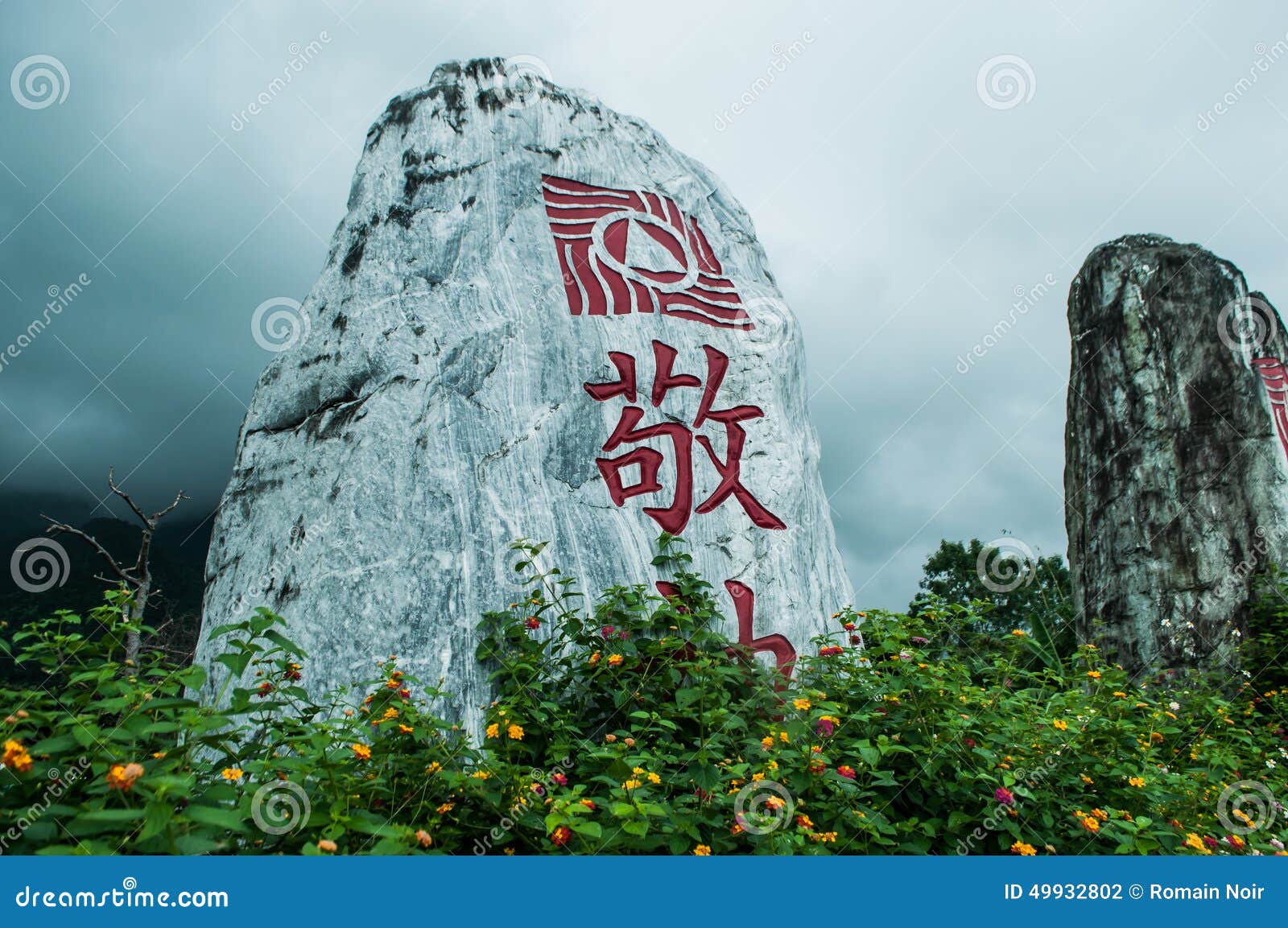 Aboriginal stones stock photo. Image of taiwan, stone - 49932802