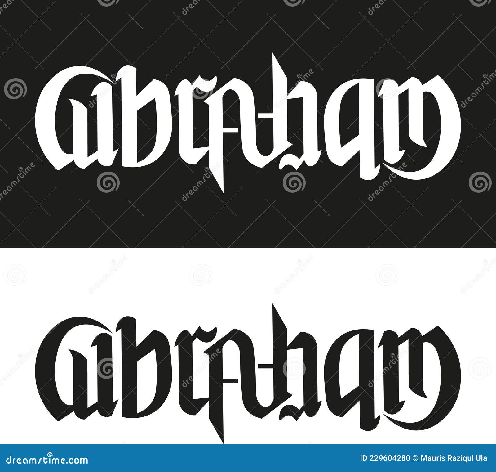 Ambigram