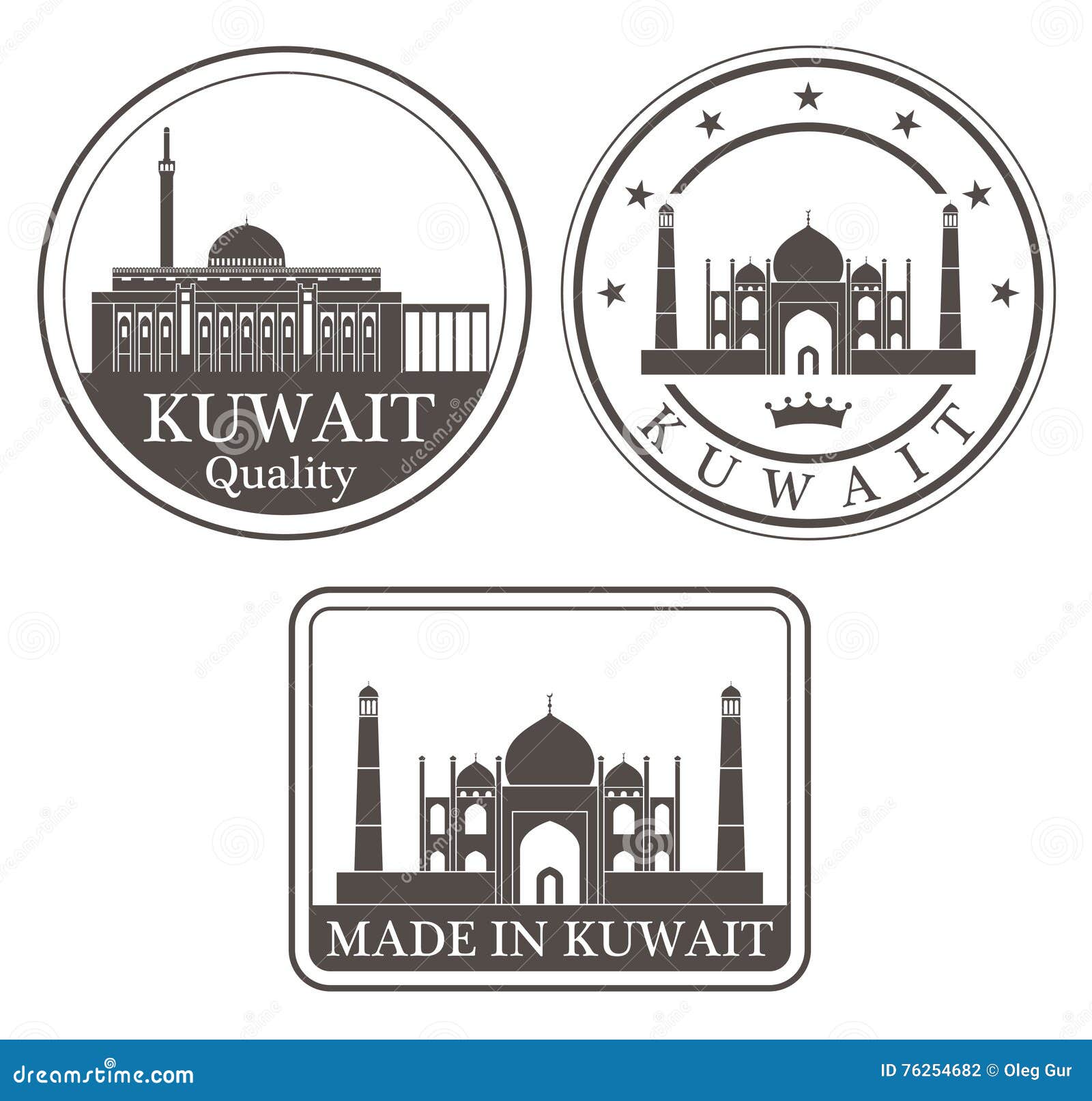 Abstract Kuwait City Skyline With Color Buildings. Vector Illustration ...