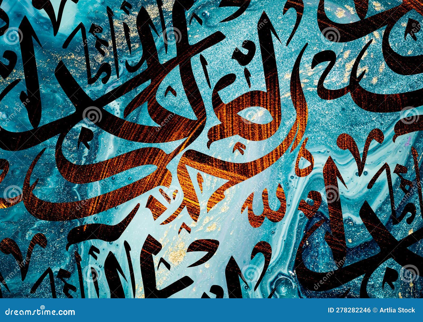 Arabic Letters Design